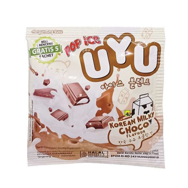 Pop Ice Instant Drink Milk Shake Powder UYU Korean Milky Choco Flavor ...