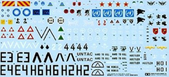 Tamiya 66536 1/35 Modern Decals