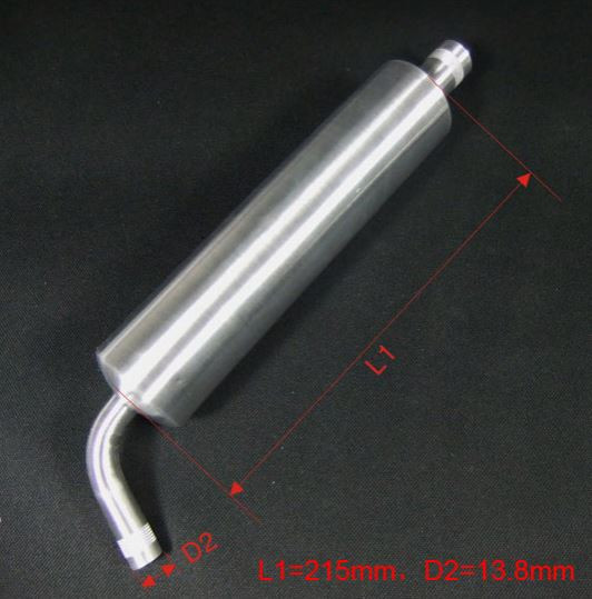 Canister Muffler for 23-30cc Gas Engines - New Design