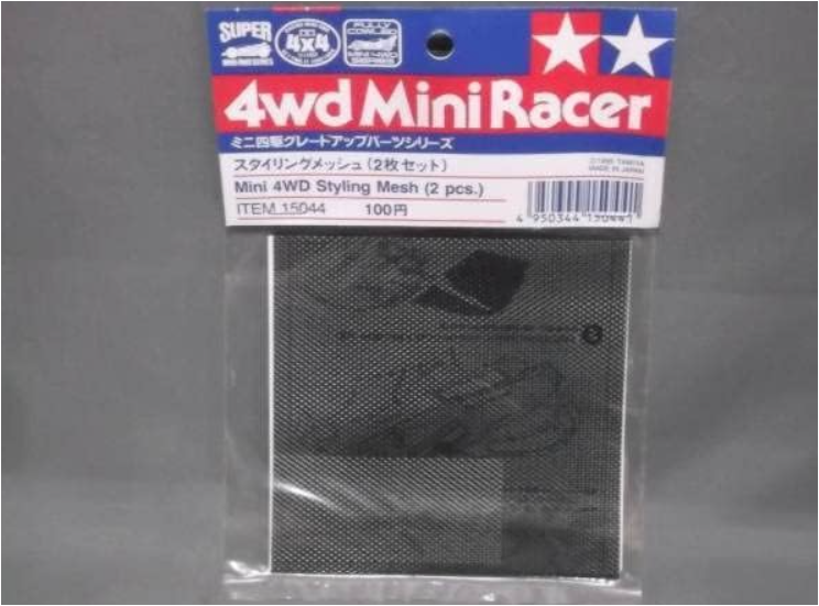 Tamiya 15044 Mini 4WD Style Mesh
