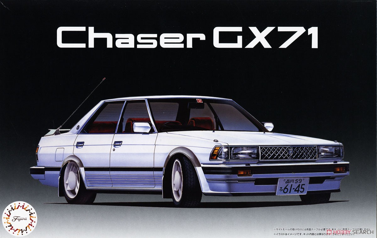 Fujimi 047928 1/24 Chaser GX7 High Society Car Version