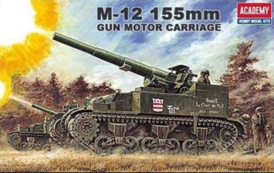 Academy 1/35 M12 155Mm Gun Carriage Model Kit
