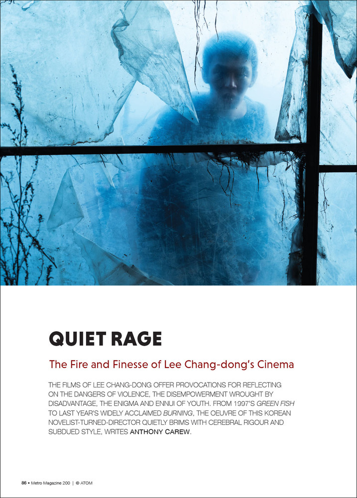 Quiet Rage: The Fire and Finesse of Lee Chang-dong's Cinema - The ...