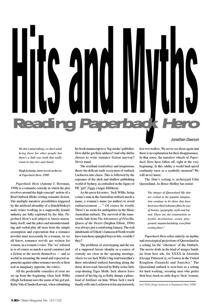 Hits and Myths: Reading 'Paperback Hero' - The Education Shop