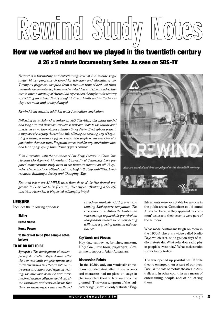 Rewind' (A Study Guide) - The Education Shop