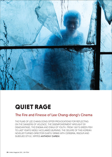 Quiet Rage: The Fire and Finesse of Lee Chang-dong's Cinema - The ...