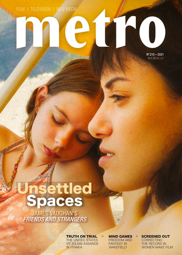 Metro #210 - The Education Shop