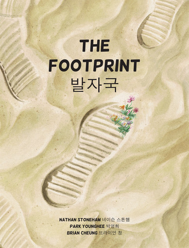 Footprint, The - The Education Shop