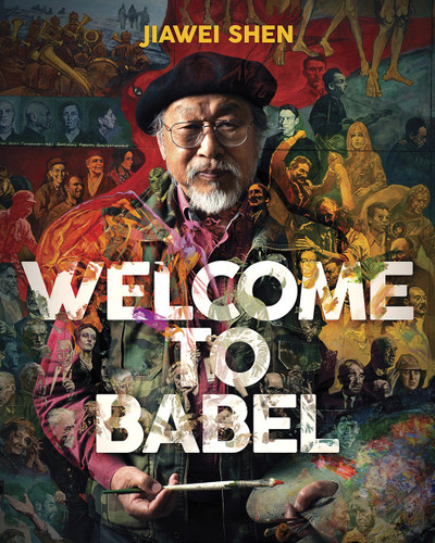 Welcome To Babel (30-Day Rental) - The Education Shop