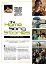 The Home Song Stories: Making it Real - The Education Shop
