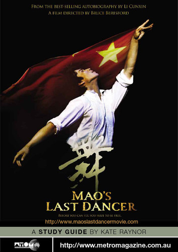 Mao's Last Dancer (ATOM Study Guide) - The Education Shop
