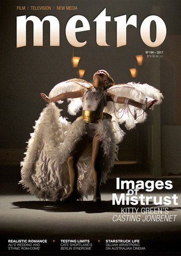 Metro #194 - The Education Shop