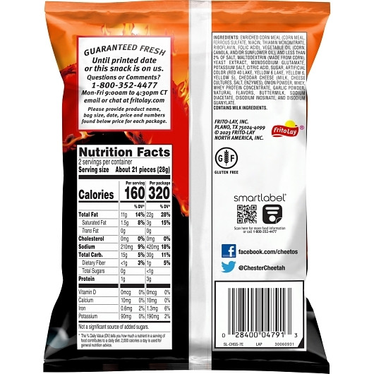 Cheetos Crunchy Flamin Hot Cheese Flavored Snack, 2 Ounce, 64 Per Case