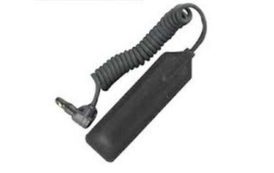 NEW Insight Technology X Series Shotgun curly remote 8" CFL-310 ...