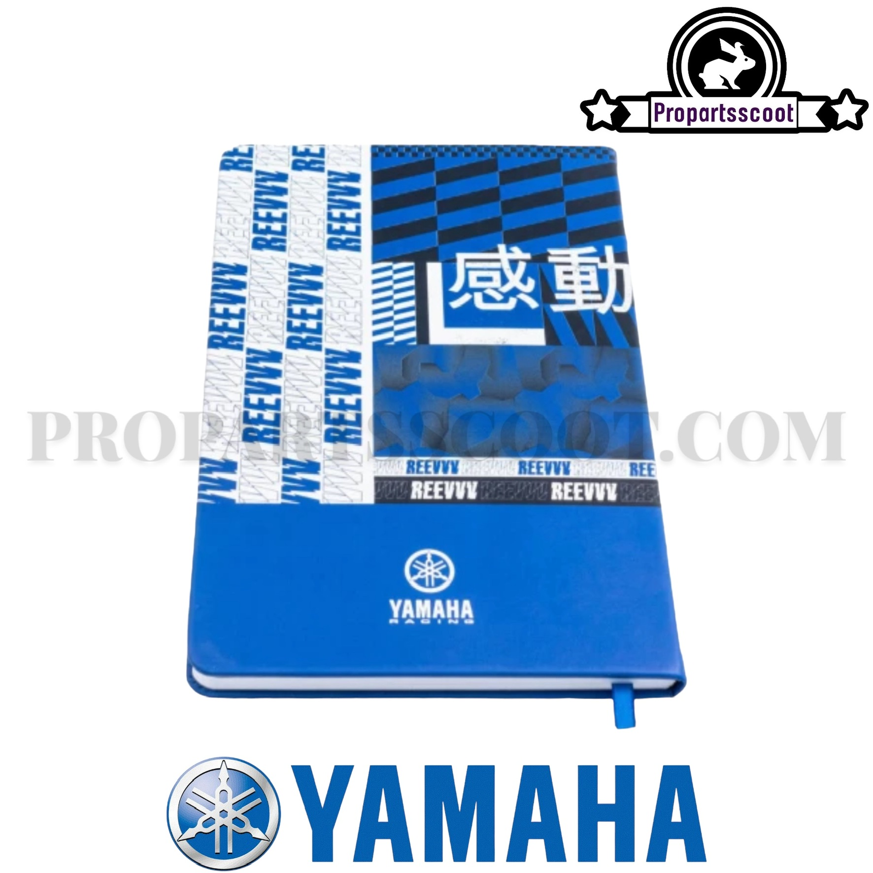 Yamaha Racing Notebook (A5 Format)