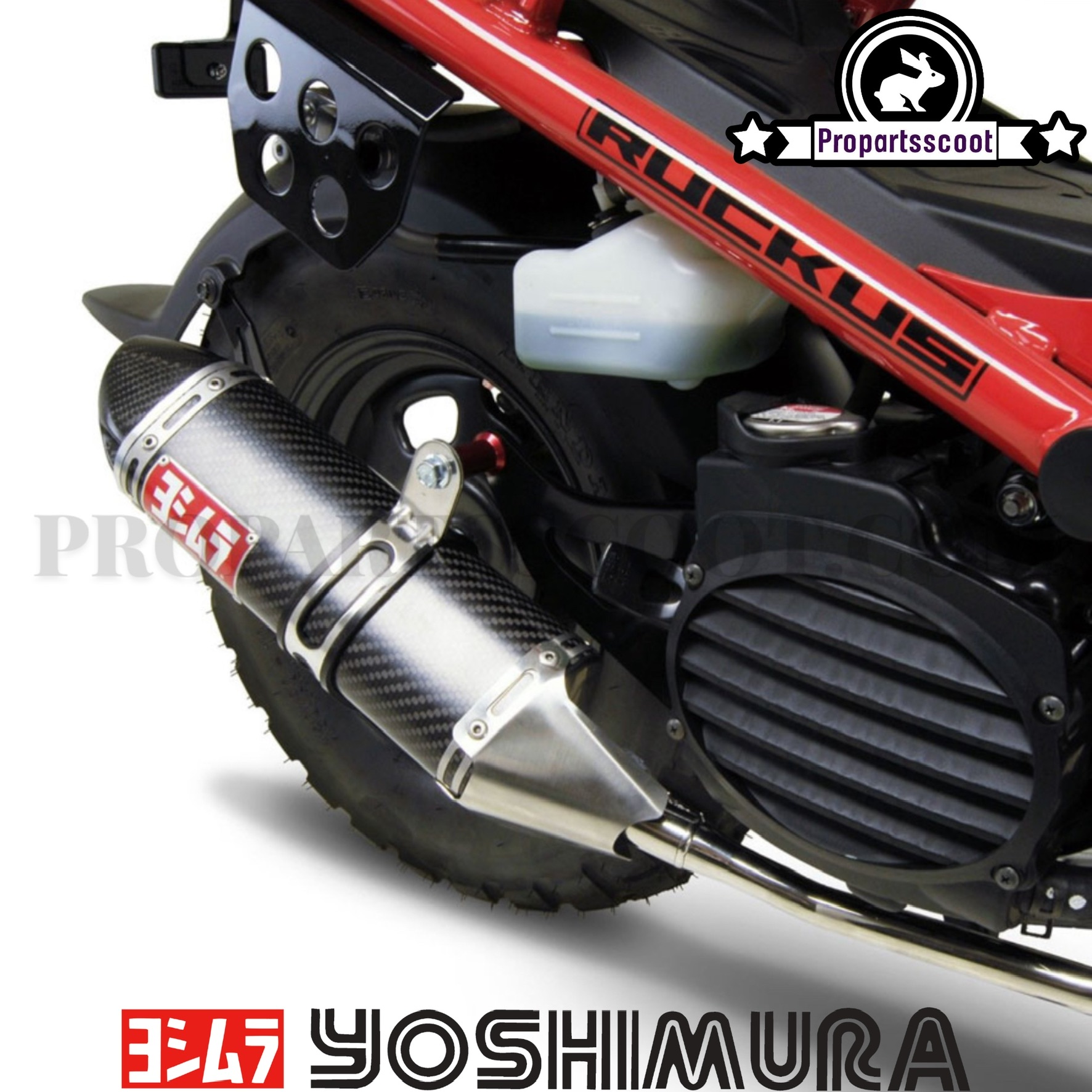 Exhaust Yoshimura TRC Full System Carbon Fiber - (Honda Ruckus only)