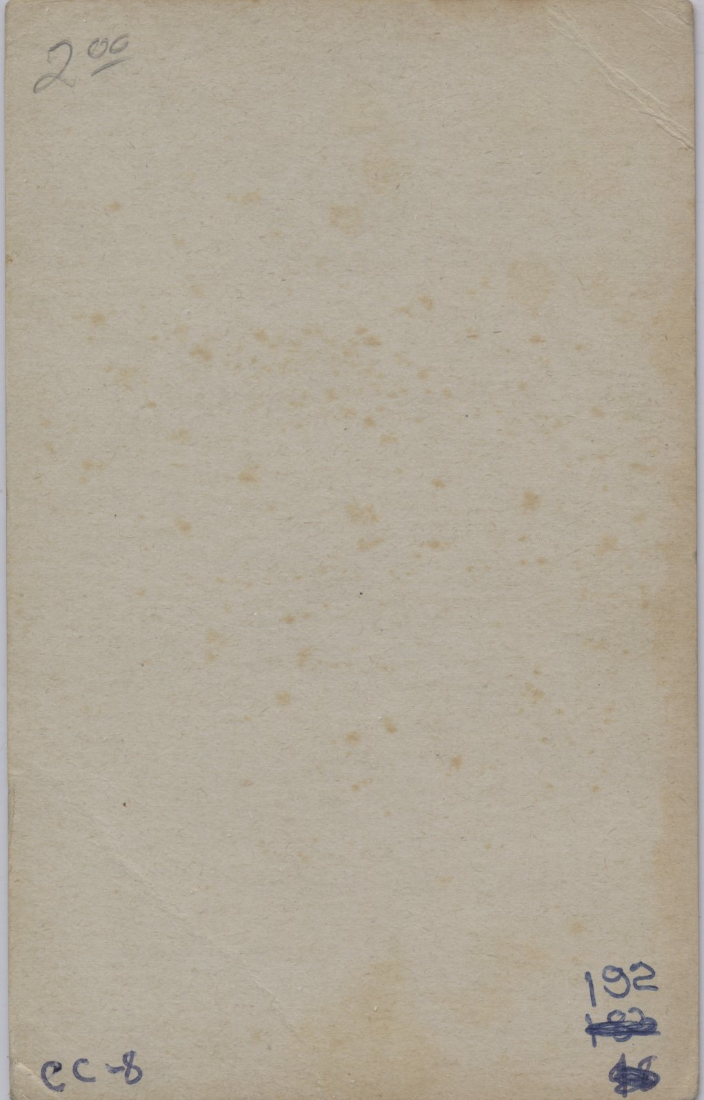 1947/1966 Boxing Exhibit Jimmy Bivins Cleveland