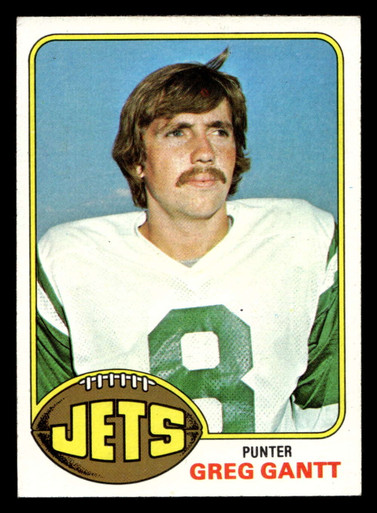 1976 Topps #267 Greg Gantt Ex-Mint ID: 499385 - Scottsdale Cards