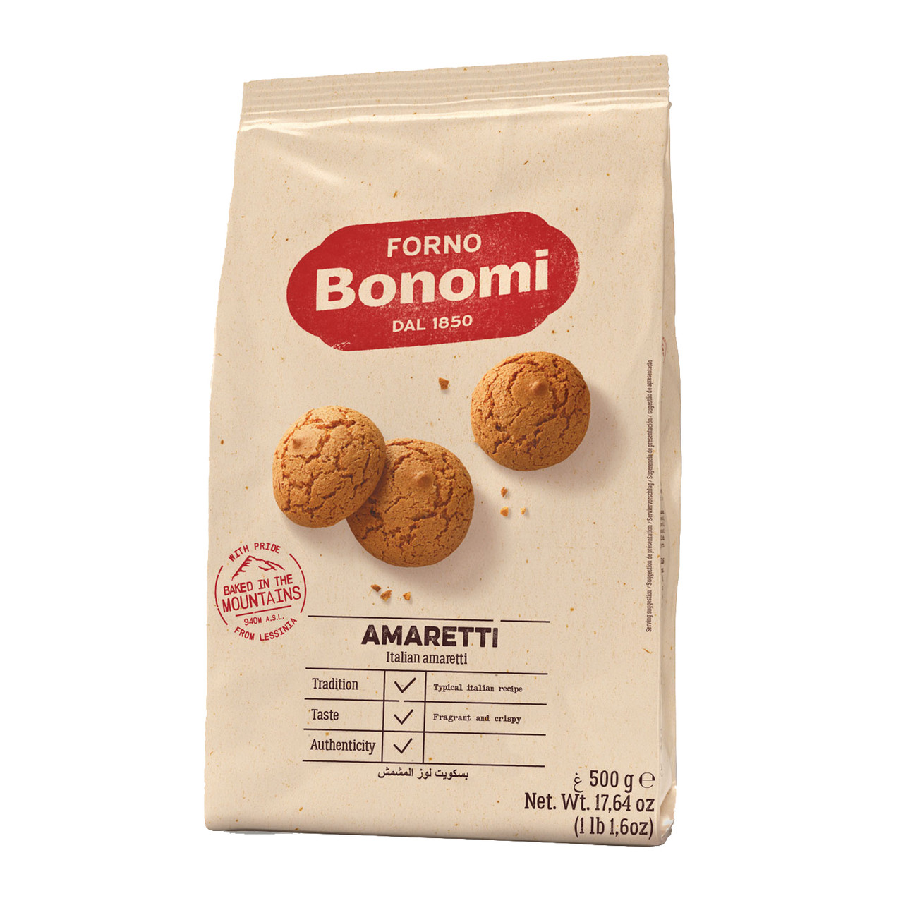 FORNO BONOMI AMARETTI BISCUITS 500G | I4C