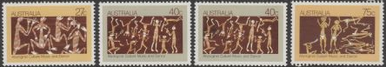 1982 ASC 860/63 Aboriginal Culture (4) | Stamps and Coins