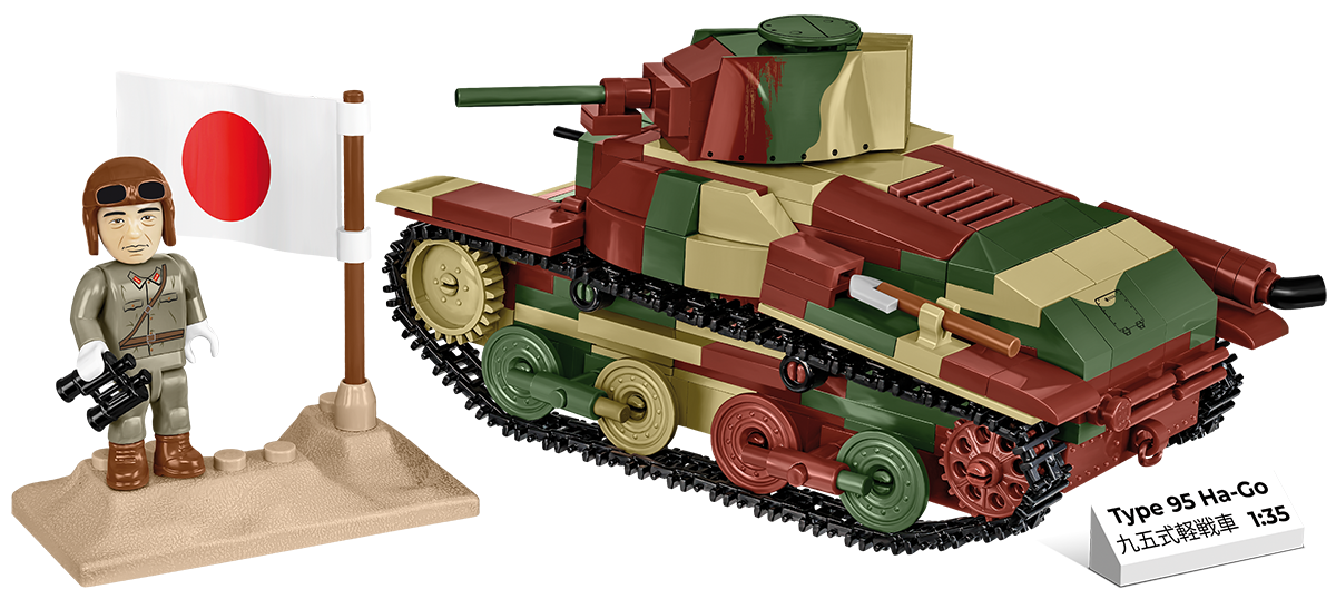 COBI Type 95 Ha-Go Tank: Set #3115