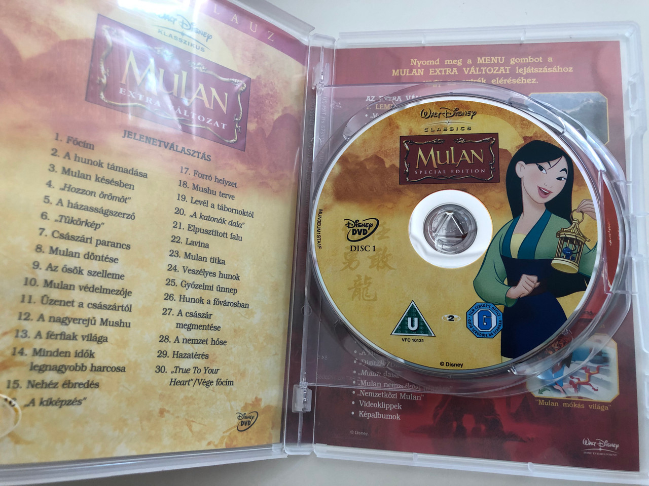 Mulan - Special edition DVD 1998 Mulan Extra Változat / Directed by ...
