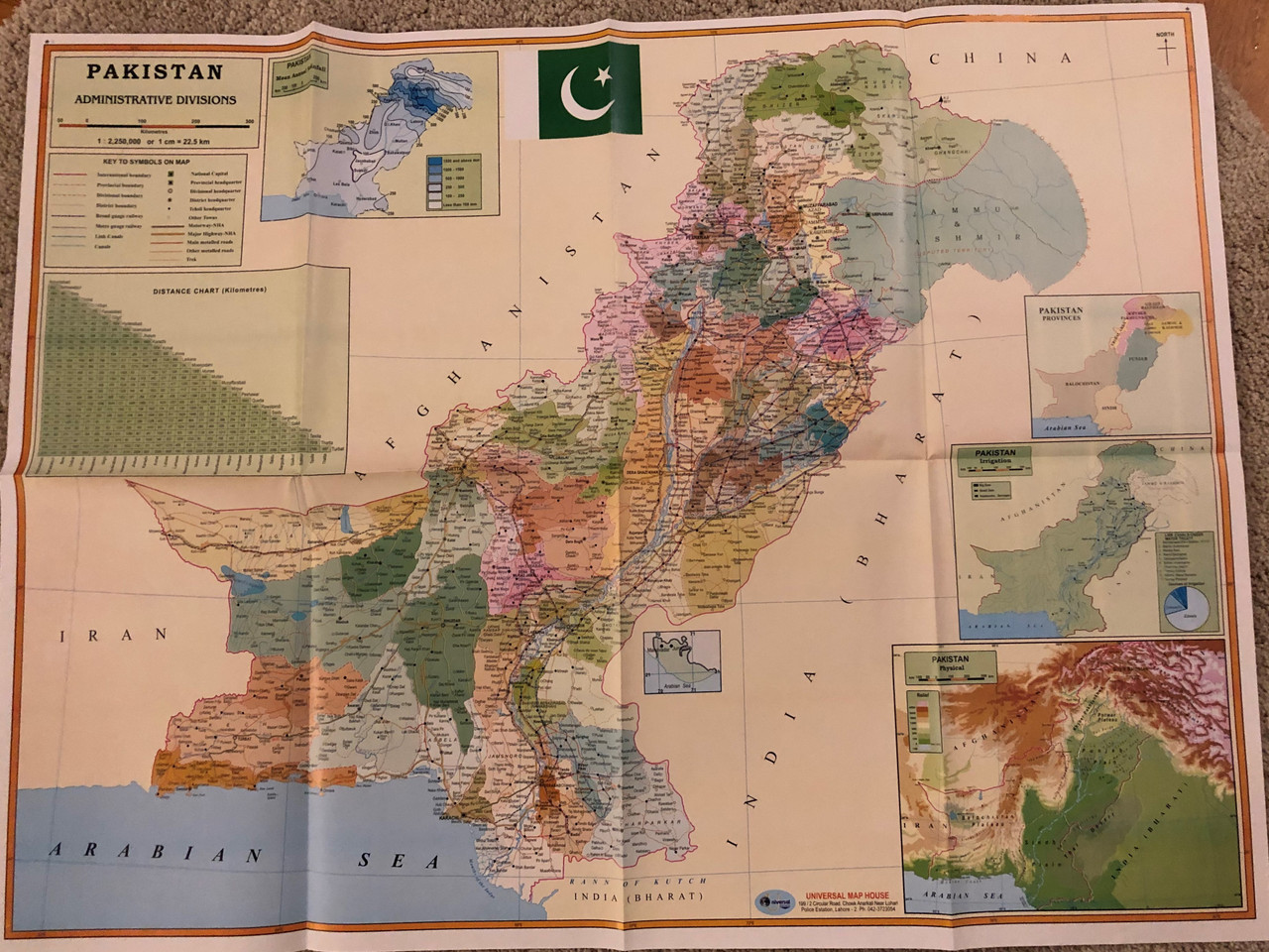 Artifacts - Maps - Bible in My Language