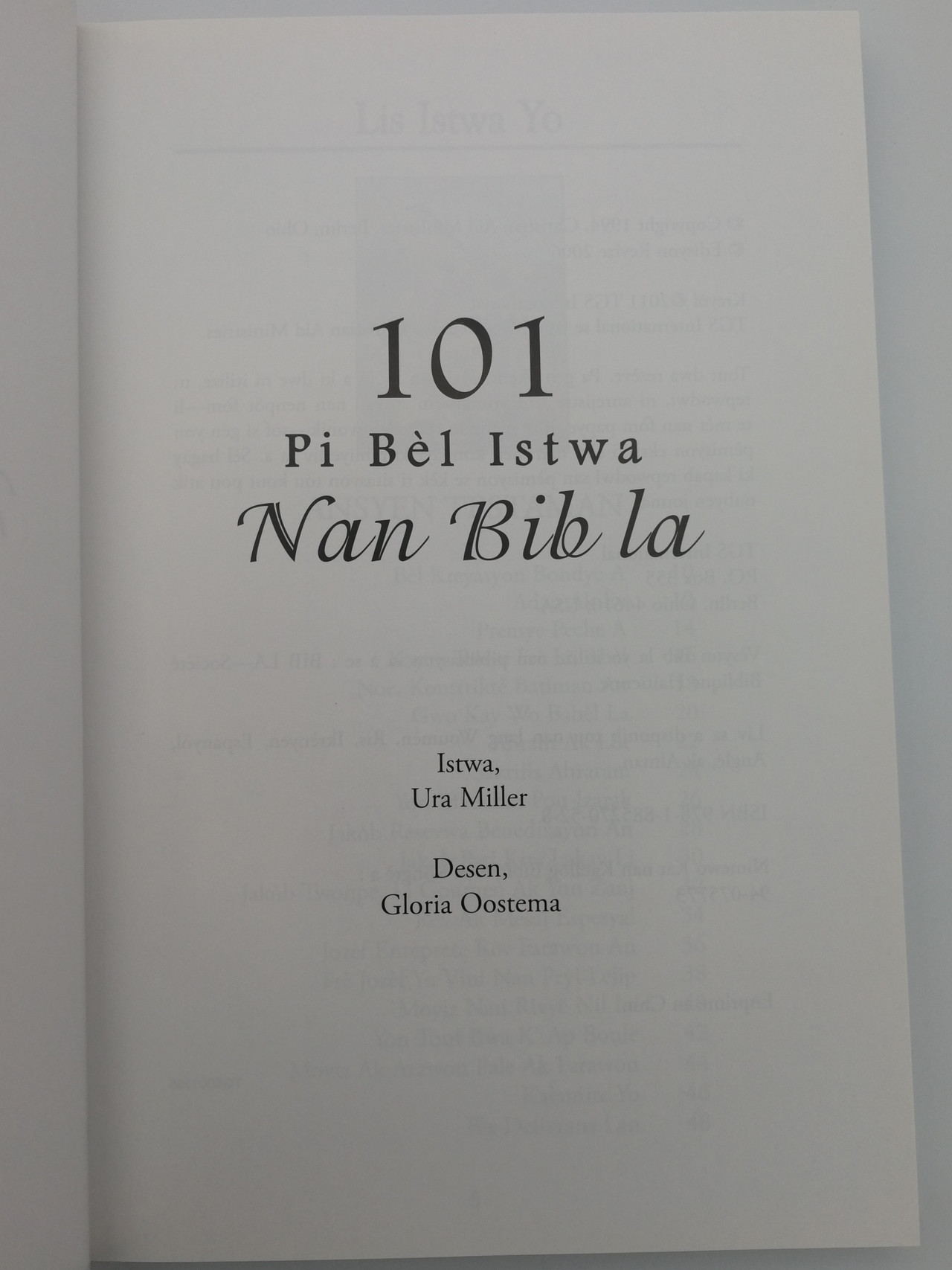 Haitian Creole Bible (Creole Edition) / Bib La / Haiti