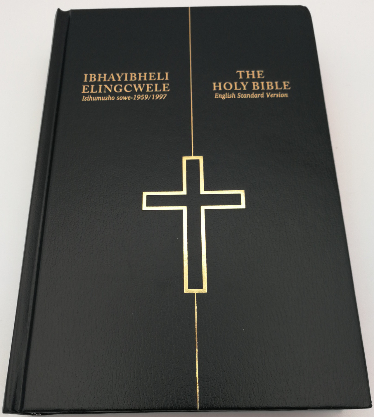 Zulu Bible - IBHAYIBHELI ELINGCWELE