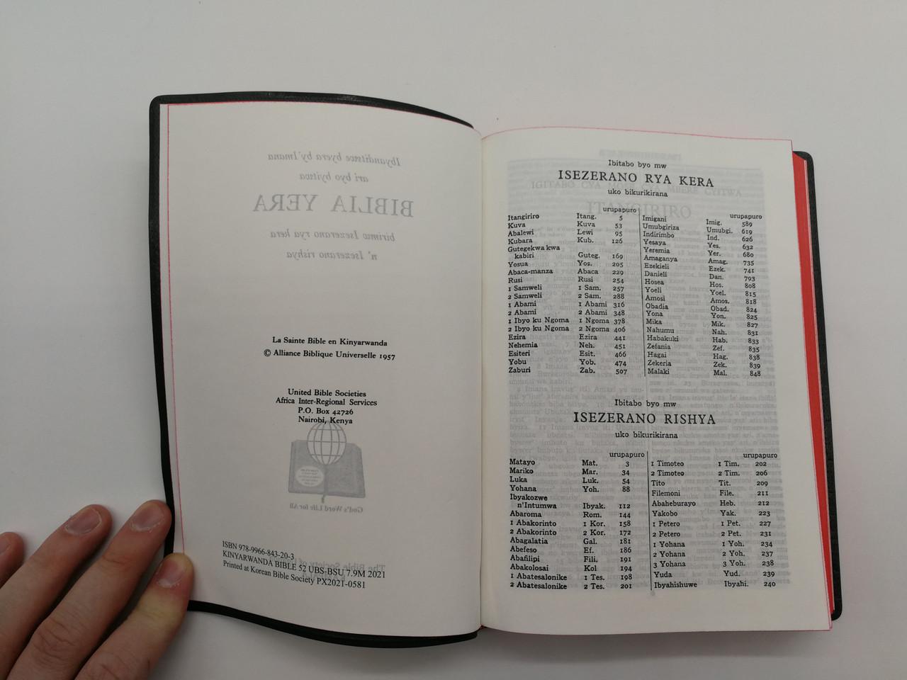 Kinyarwanda Holy Bible - BIBILIYA YERA