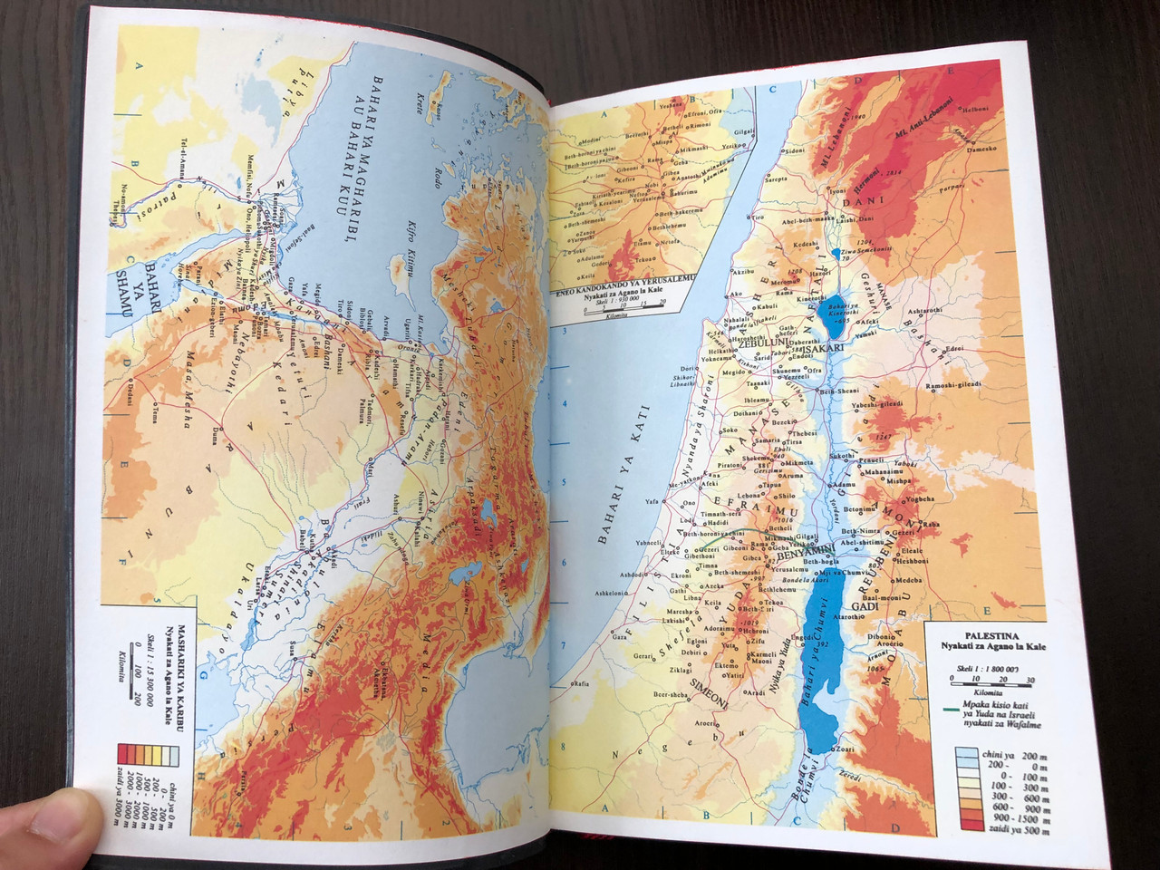 Kimeru Bible / Iuku Ria Murungu / 1964 Text / Maandiko Jamatheru Ja ...