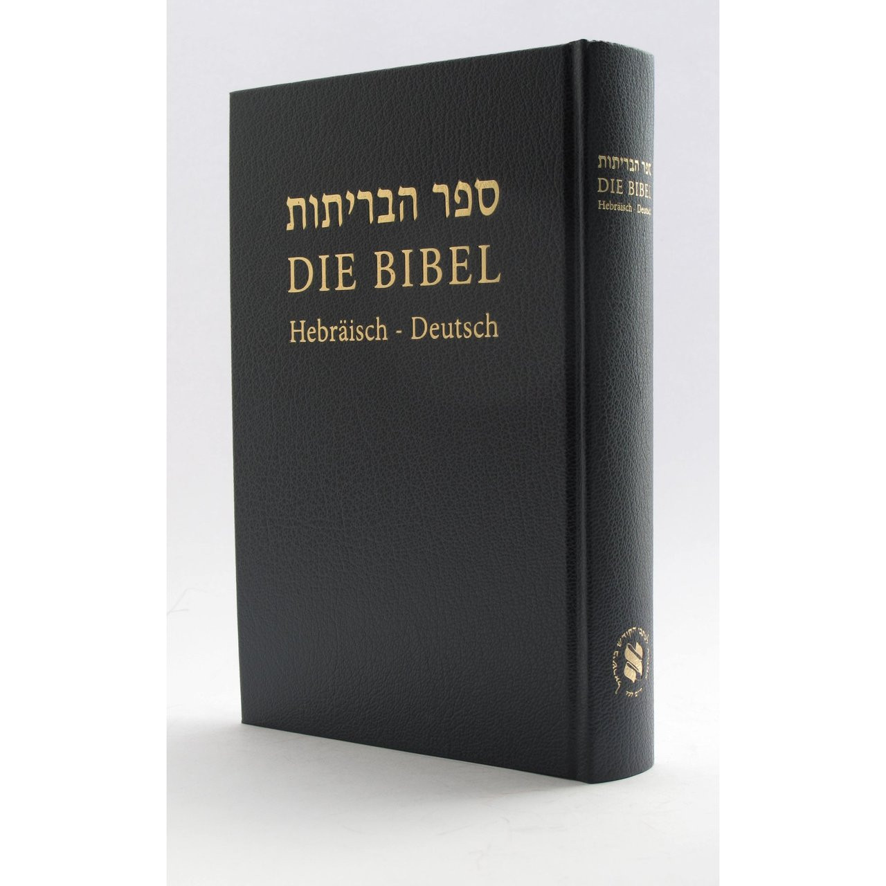 German Bible | White Luxury Hardcover