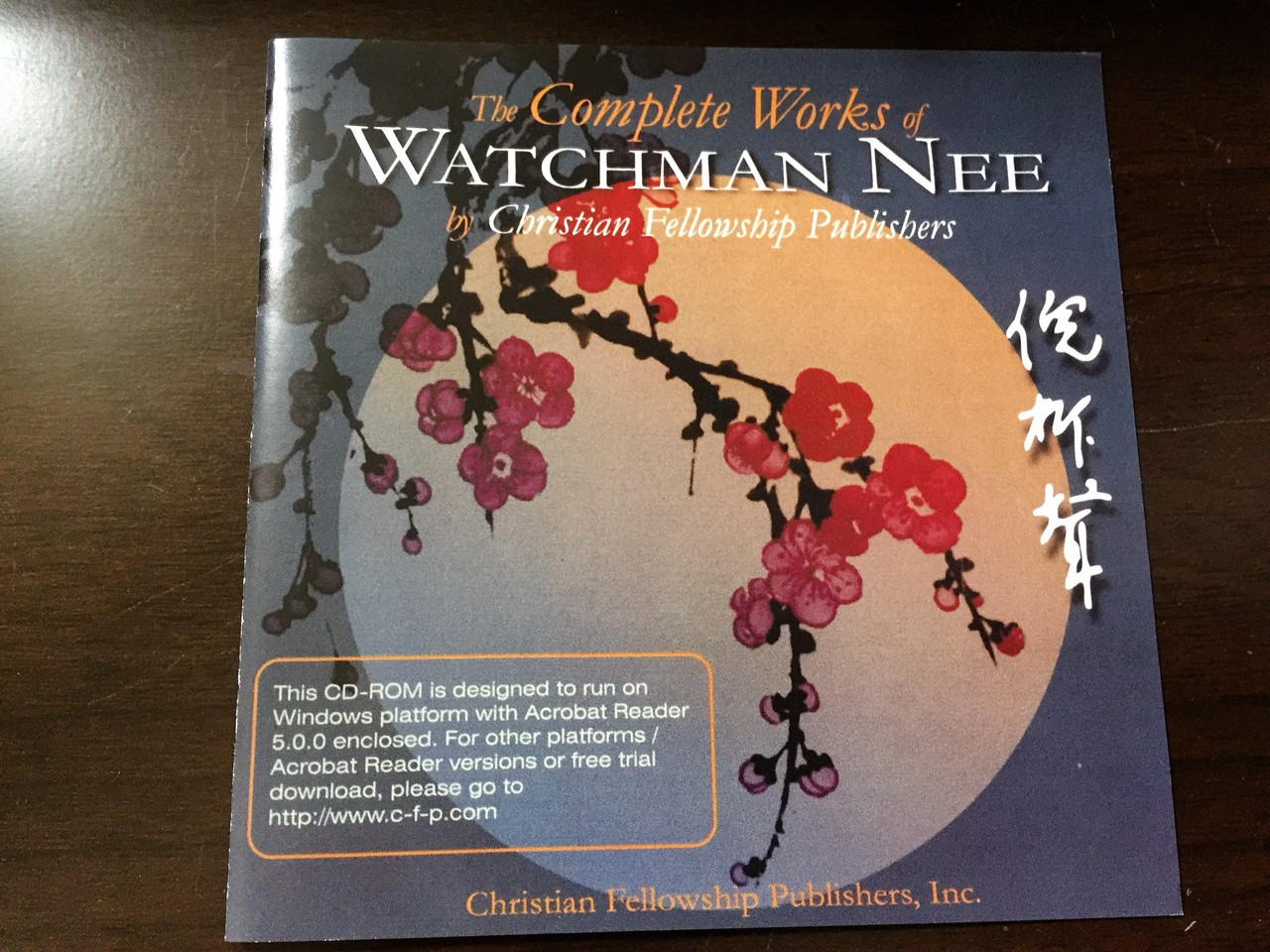 Complete Works of Watchman Nee CD-ROM