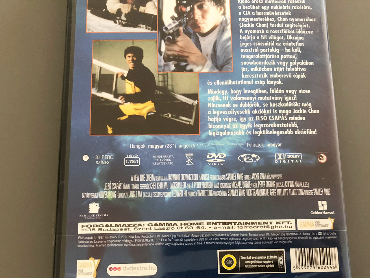 Chen Chun Wu First Strike