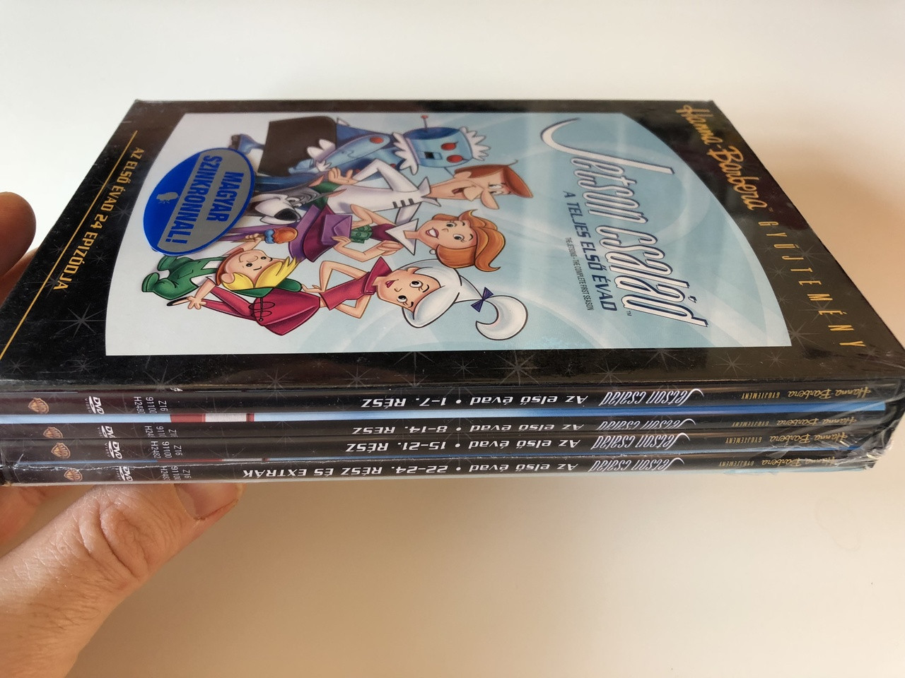 The Jetsons - Complete Season 1 DVD – Hanna-Barbera's Classic