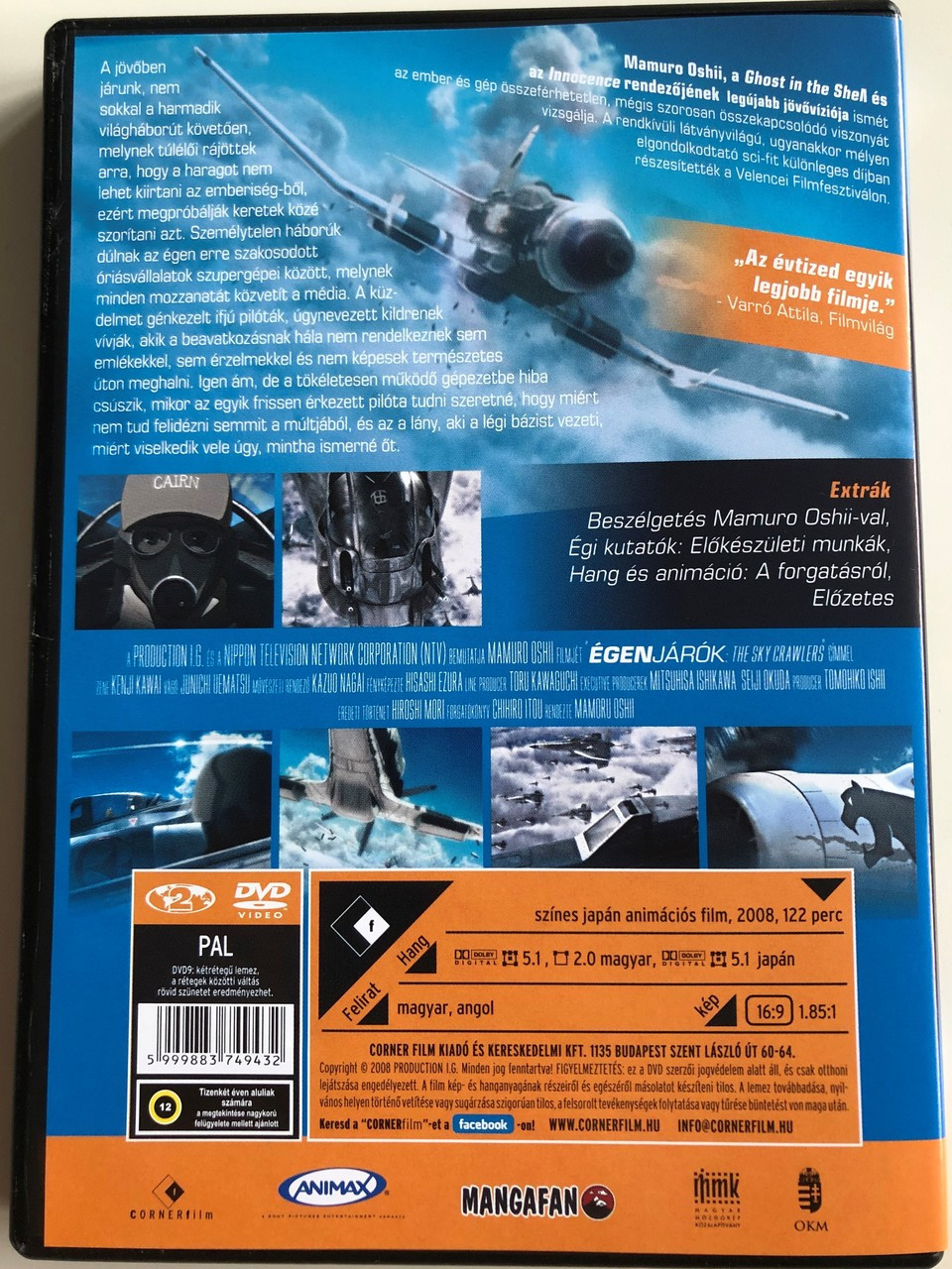 The Sky Crawlers DVD Directed by Mamoru Oshii