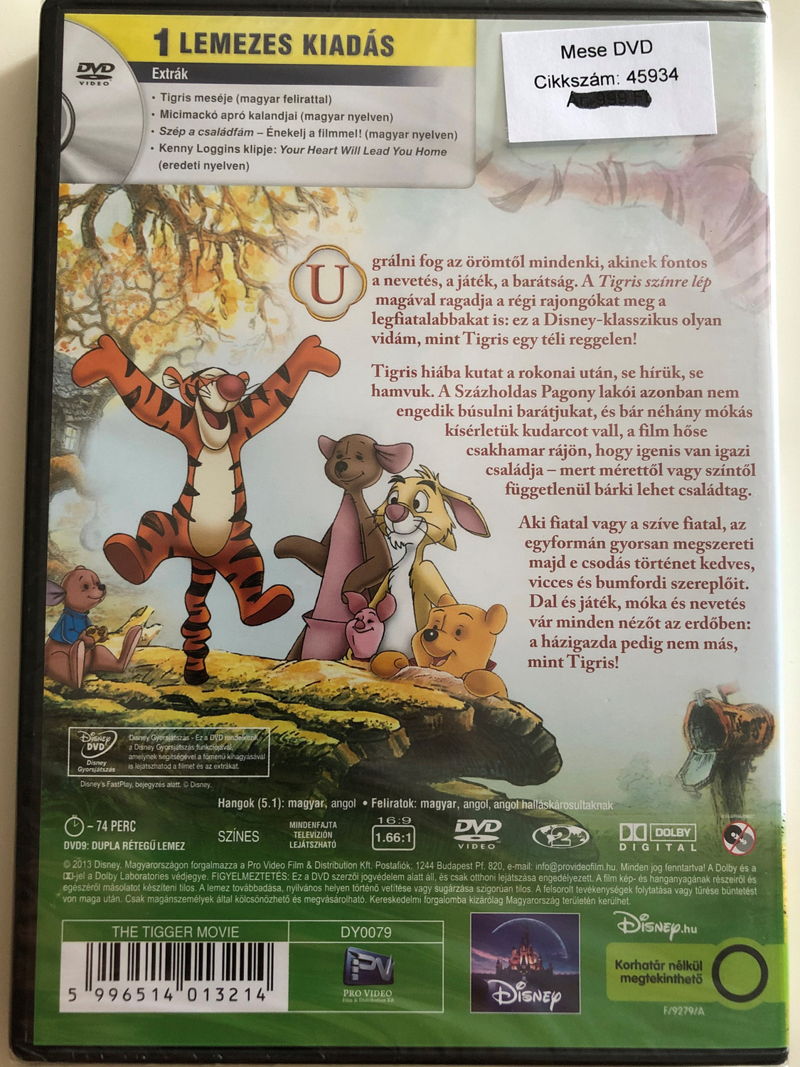 Winnie the Pooh: The Tigger Movie – Hungarian Edition DVD