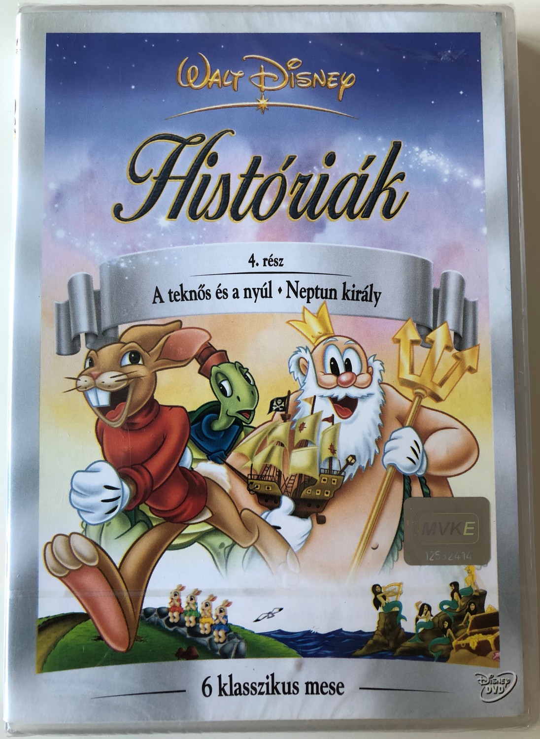 Disney's Fables Vol 4. DVD (2005) – The Tortoise and the Hare