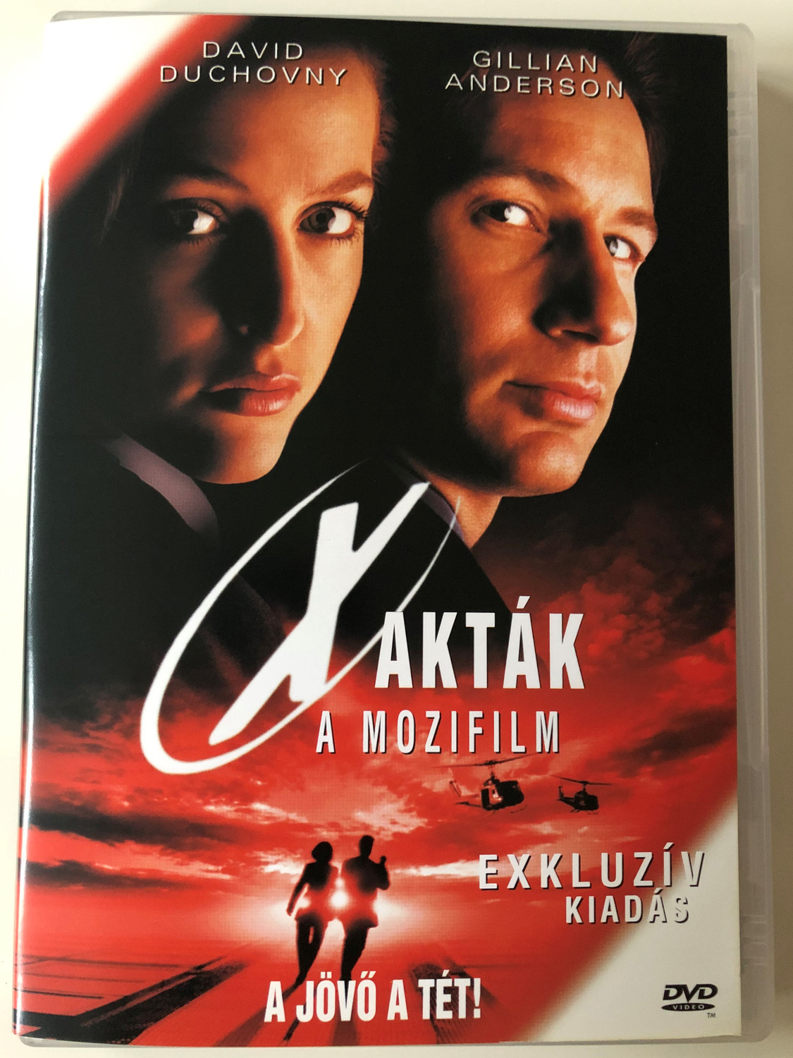 X-Files: The Movie (Fight the Future) | DVD