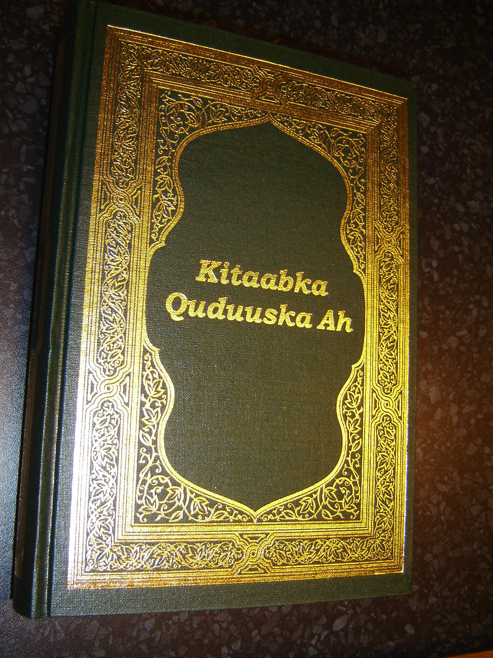 The Holy Bible in Somali - Old and New Testaments