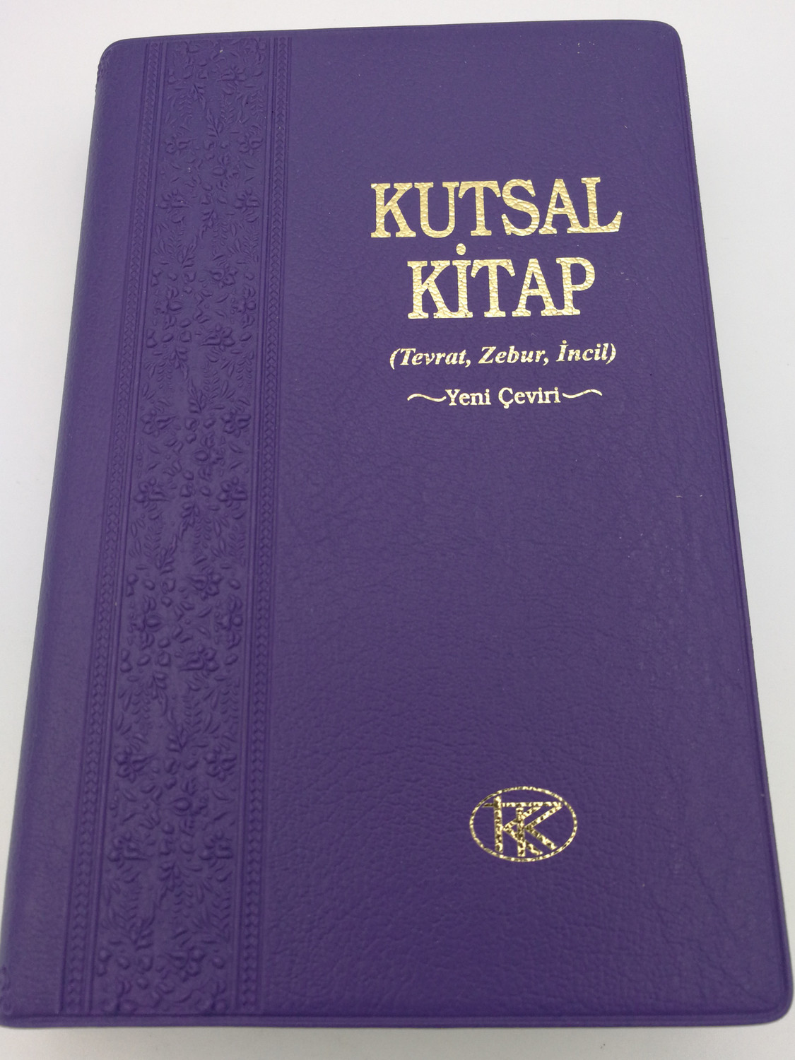 Kutsal Kitap - Turkish language Bible / (Tevrat, Zebur, Incil) / Purple ...