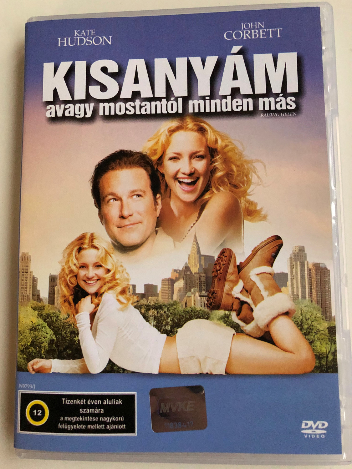 Raising Helen DVD (Kisanyám) - A Heartfelt Comedy-Drama