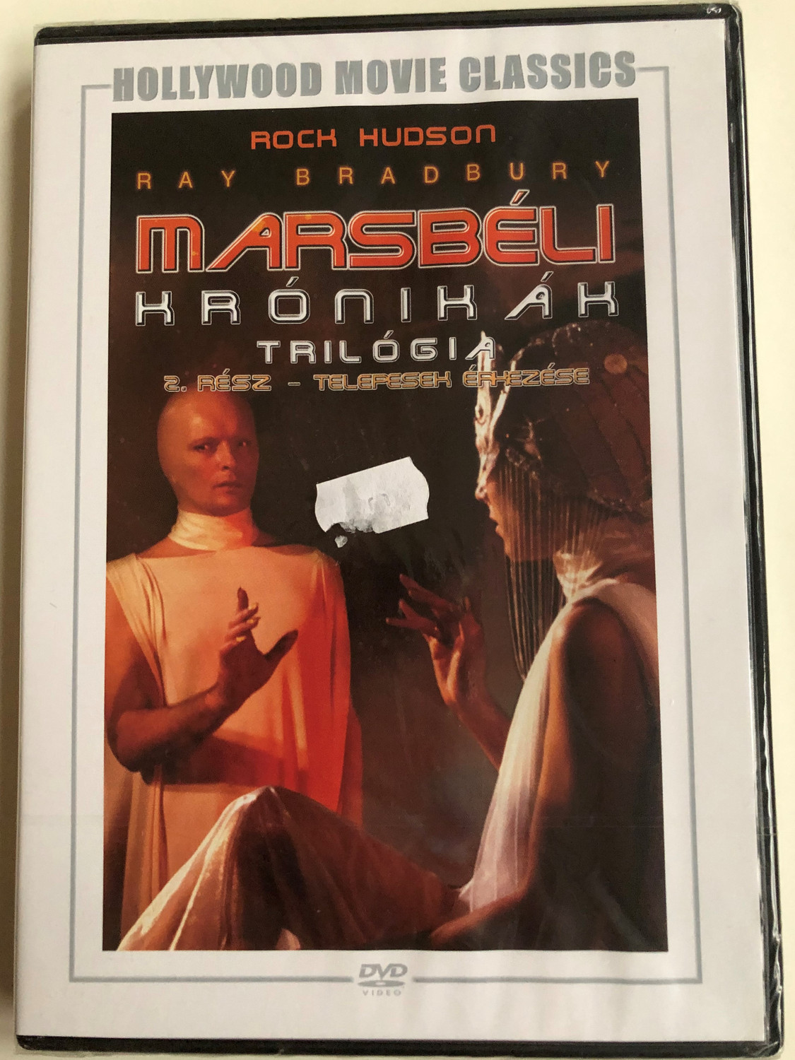 The Martian Chronicles Ylla The Martian Chronicles Timeline | Sutori