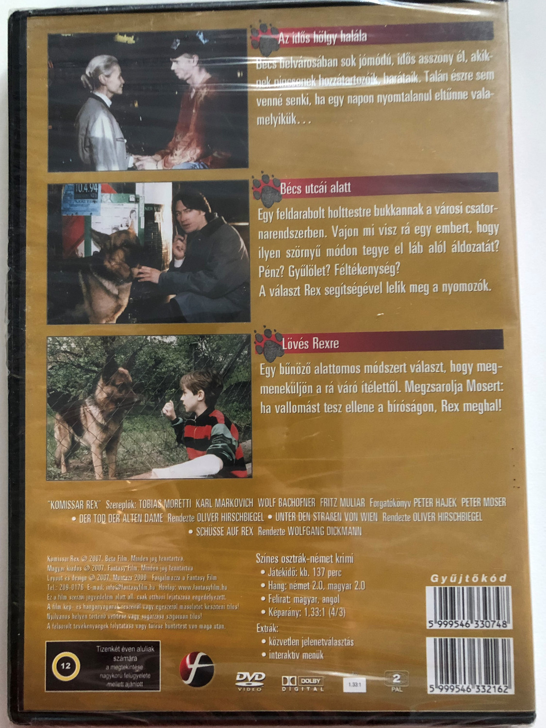 Kommissar Rex - Inspector Rex DVD (2007)