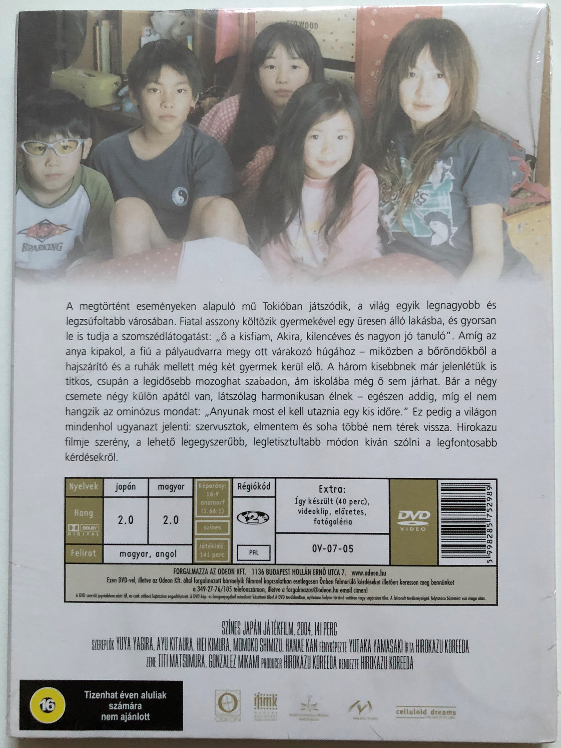 Dare mo shiranai DVD 2004 Anyátlanok (Nobody Knows) / Directed by ...