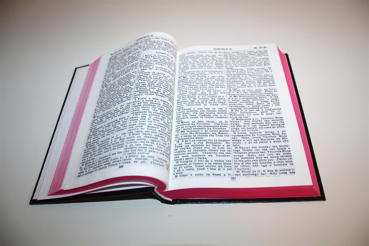 BIVHILI 1936 - Bible in Venda Language