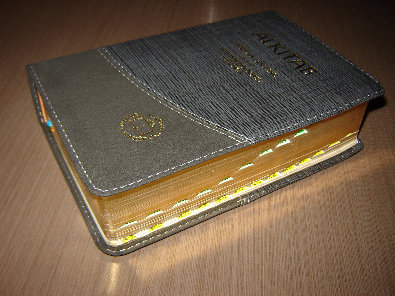 ALKITAB-ENGLISH BIBLE / NIV / GRAY DUO TONE