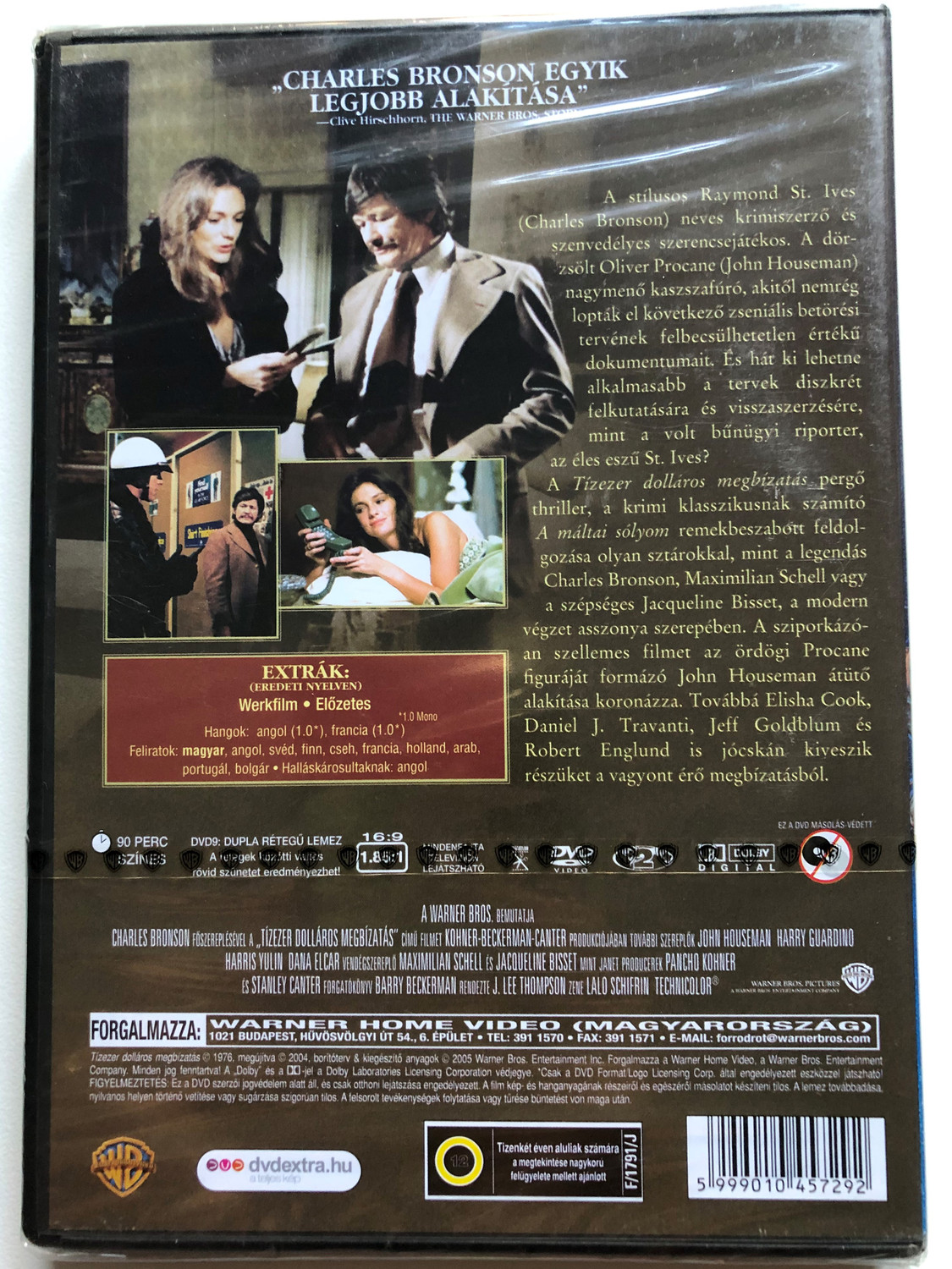 St. Ives DVD (1976) - A Gripping Crime Thriller