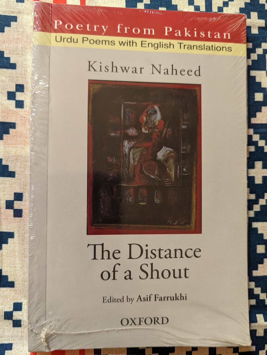 The Distance of a Shout - Kishwar Naheed - Urdu Poems with English ...