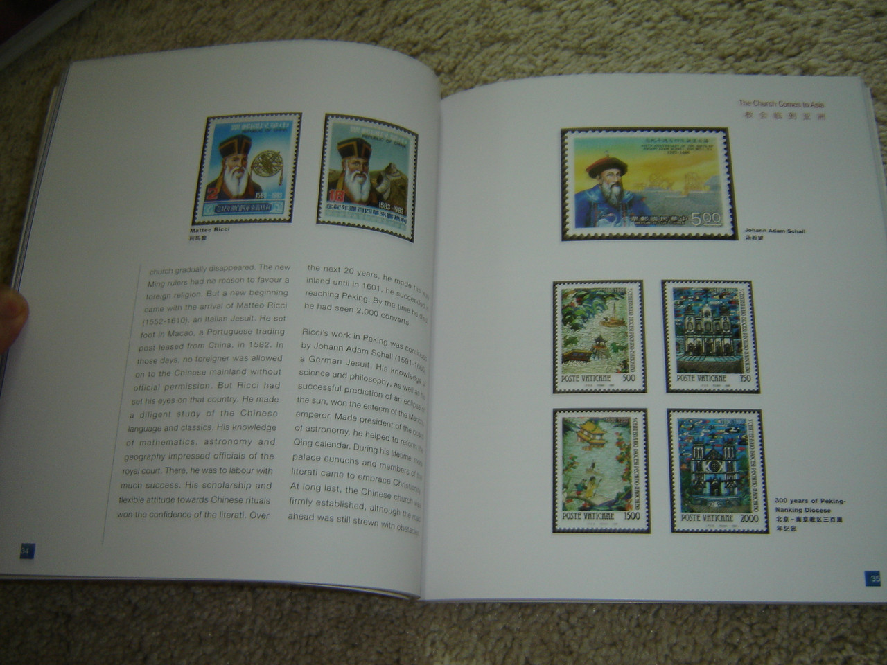 The Bible on Stamps (3 Volumes) – Bilingual Chinese-English
